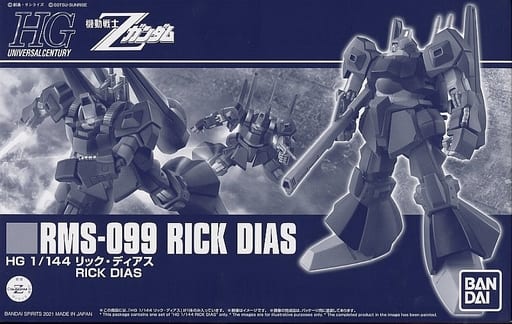 Plastic model 1/144 HG RMS-099 Rick Diaz "MOBILE SUIT Z GUNDAM" Premium ...