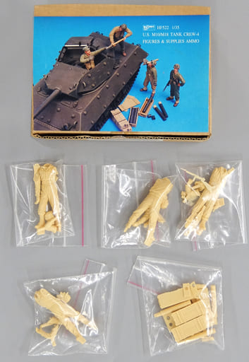 1/35 U.S. M10/M18 TANK CREW-4 FIGURES & SUPPLIES AMMO (4 Body Set ...