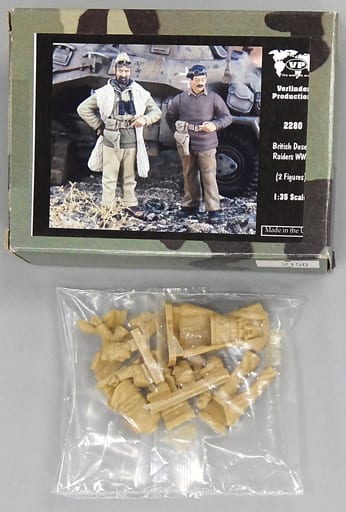 1/35 British Desert Raiders WWII (2 Body Set) - English Desert Raiders ...