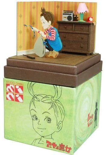 Plastic model Model Studio Ghibli Mini Arya and Witch Earthworm Hiding ...
