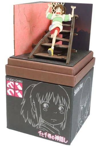Plastic model Model Studio Ghibli Mini Spirited Away "Mini Chau and Kit ...