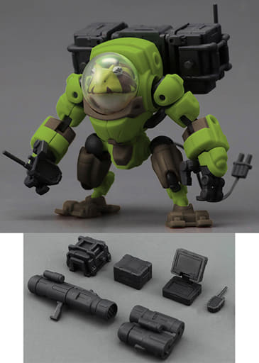 Plastic model [With first privilege] 1/24 Manhunter Grave Frog 塚蛙 ...