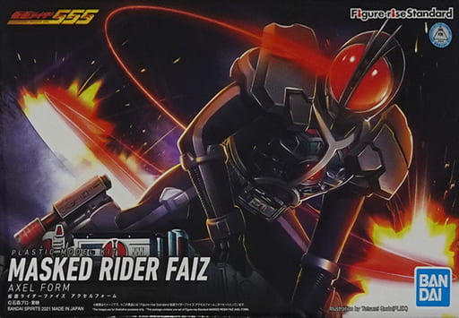 Figure-rise Standard假麵騎士Fights Accel Form 高級萬代限定[5062199] | 玩具模型 ...