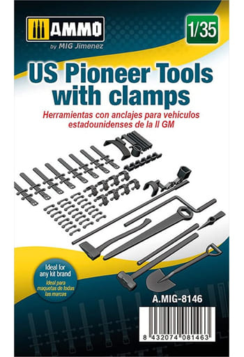 1/35 US Military Engineer Tool w / Clamp Detail Up-Parts [AMO-8146 ...