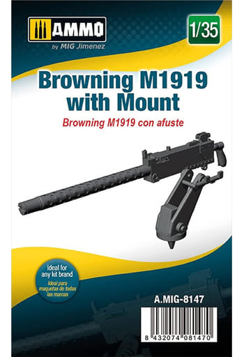 1/35 Browning M1919 Machine Gun w / Mount Detail Up Part [AMO-8147 ...