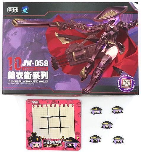 [With Special Bonus] January 12, JW-059 Universal Color Ver. "A. T. K. GIRL" | Toy Hobby ...