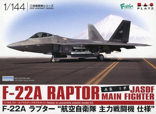 Plastic model 1/144 F-22A Raptor Air Self-Defense Force Main Fighter ...