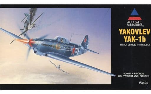駿河屋 - 1/48 YAKOVLEV YAK-1b [3425]（プラモデル）