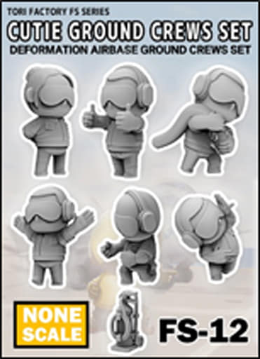 Non-Scale Cuty Ground Crew Set Resin Cast Kit [FS-12] | Toy Hobby ...