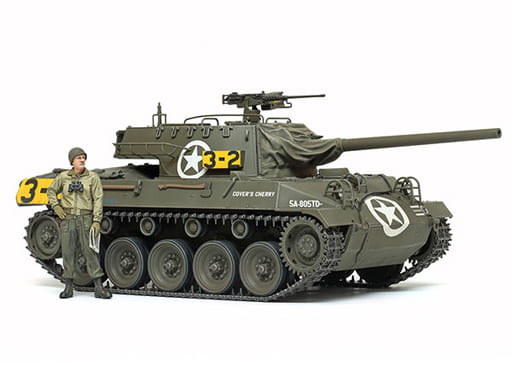 1/35 M18 Hercat Military Miniature Series No. 376 [35376] | Toy Hobby ...