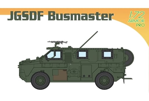 Plastic model 1/72 Ground Self-Defense Force Transport Protection ...