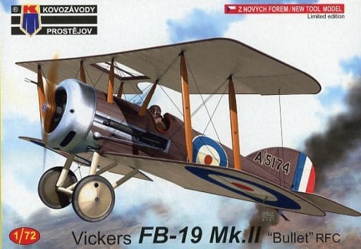 Plastic model 1/72 Vickers FB-19 MK.II "Bullet" RFC [KPM0250] | Toy ...