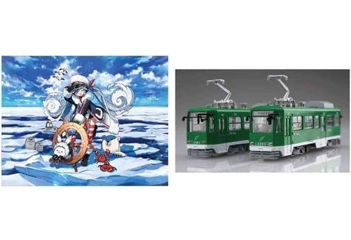 Plastic model 1/150 Snow Miku Train 2022 Version 2-Pair Set with 3300 ...