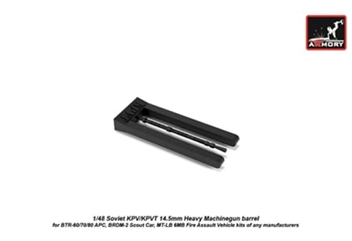 1/48 KPV/KPVT 14.5 mm Heavy Machine Gun Barrel (1 Piece) Detail-Up ...