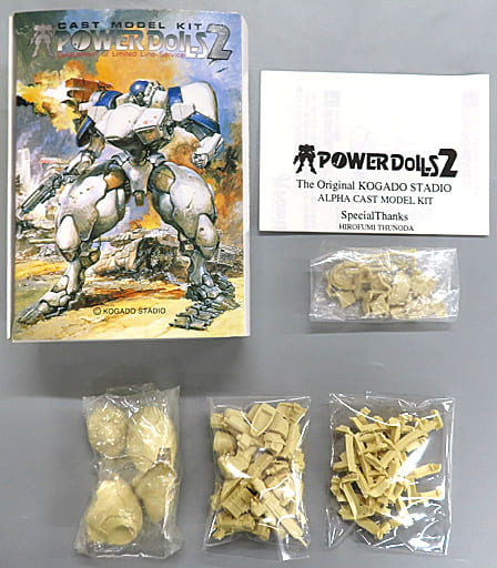 Plastic model Power Loader X4 + "POWER DoLLS2 - パワードー 2 -" Garage Kit ...