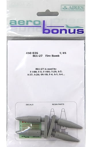 1/48 BLU-27 Fire Bomb -BLU-27 Napalm - Detailed Parts (Garage Kit ...