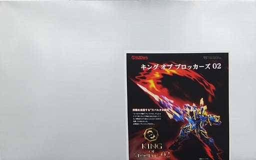 Plastic model K. O. V. 02 Cleitus the Black Awakening ver. replica ...