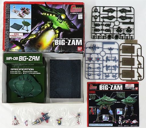 Plastic model [Accessories Missing] 1/400 MA-08 MA-08 Byg-Zam "Mobile ...