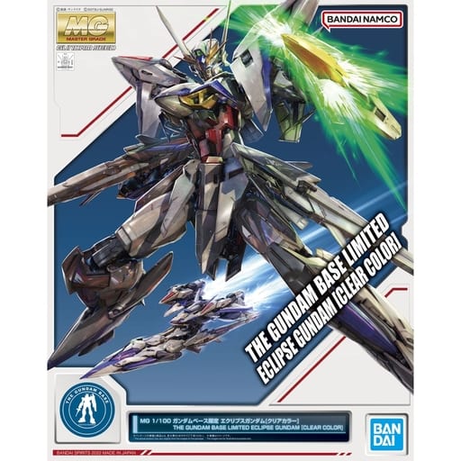 Plastic model 1/100 MG MVF-X08 Eclipse Gundam (Clear Color) "MOBILE SUIT GUNDAM SEED ECLIPSE ...