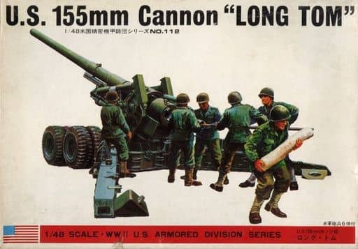 1/48 155 mm Canon Long Tom "U.S. Precision Machine Division Series No ...