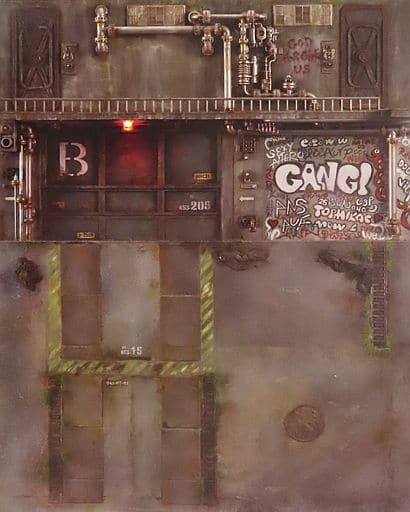 Diorama Background Sheet "END OF HEROES" Zombie Noid Agony / Biter ...