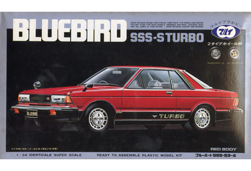 Plastic model 1/24 Bluebird SSS-S Turbo Red Body Motor Rise Kit [MT80 ...