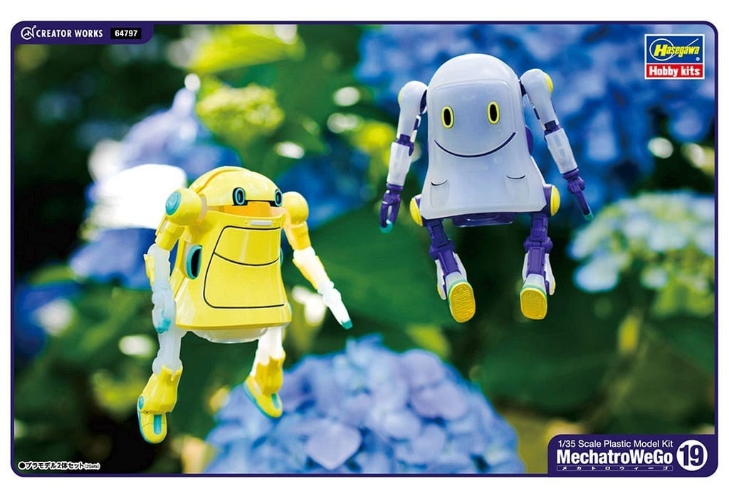 Plastic model 1/35 Mechatronics No. 19 "Creator Works Series" [64797 ...