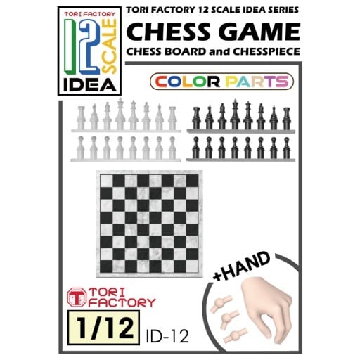 1/12 Figure chess game set "IDEA series" Resin Cast Kit [ID-12] | Toy ...