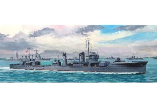 Plastic model 1/700 Destroyer MIKAZUKI 1943 "Ship Model Series" [NV13 ...