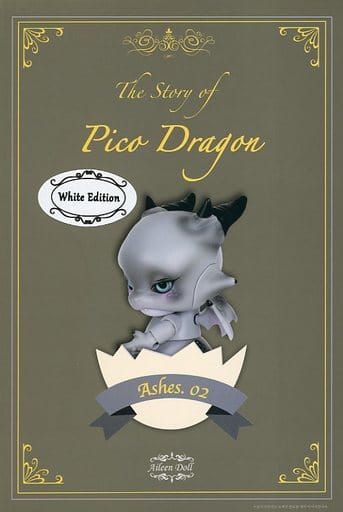 Ashes. 02 (White Edition) "The Story of Pico Dragon" | Toy Hobby ...