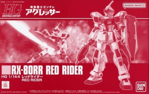 1/144 HG RX-80RR Red Rider "MOBILE SUIT GUNDAM Ag lessor" Premium ...