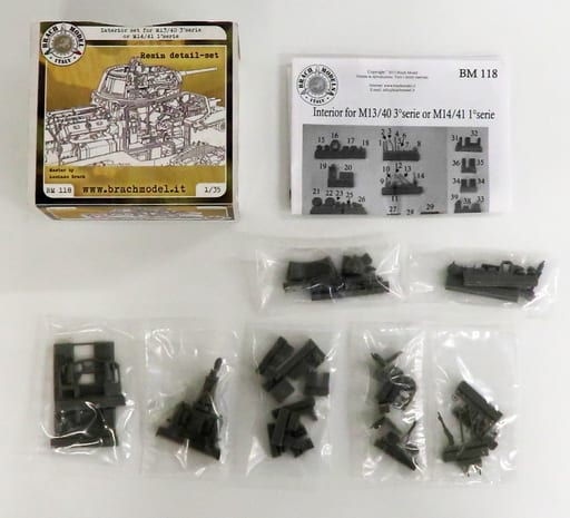 1/35 Interior set for M13/40 3 ° serie or M14/41 1 ° serie Detail up ...