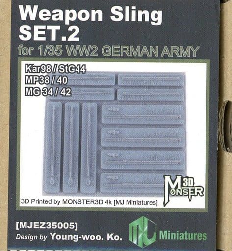 1/35 WW2 GERMAN ARMY WEAPON SLING SET. 2 DETAIL UP PART [MJEZ35005 ...