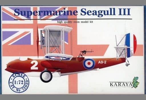1/72 Supermarine Seagull III - Supermarine Seagull III - Resin Cast Kit ...