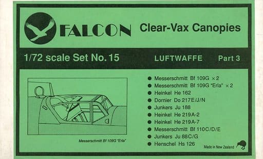 Plastic model 1/72 LUFTWAFFE Part3 - German Air Force Part3 - "Clear ...