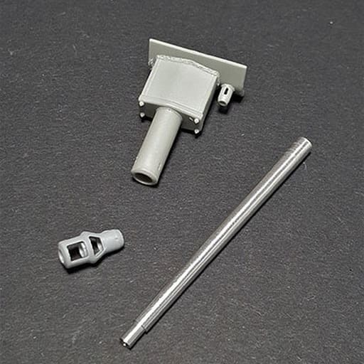 1/35 Germany ・ IV G/H Type ・ 7.5 cm Kwk40L/48 Tank Gun & Shield Detail ...