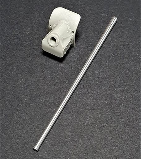 1/35 Tsuyu, T34/57 Tank Destroyer, 57 mm Zis-4 Tank Gun & Shield Detail ...