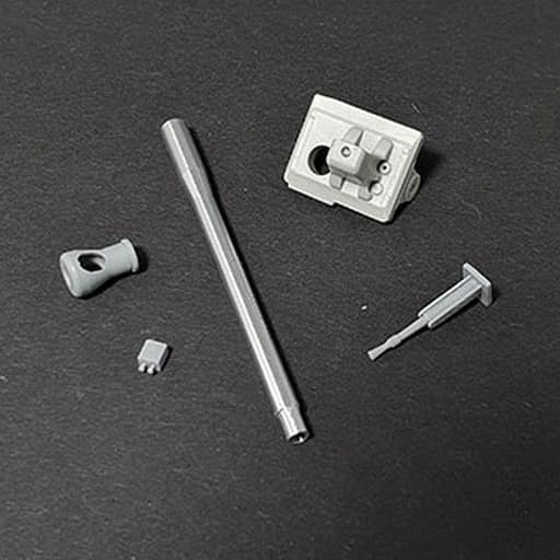 Plastic model 1/35 England / Cromwell Mk. IV / 75 mm OQF Tank Gun ...