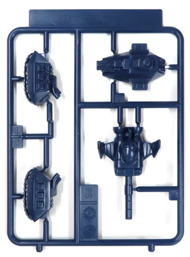 HT-01B Masela Attack (Navy) "SD Gundam G Generation" G Generation Bonus ...