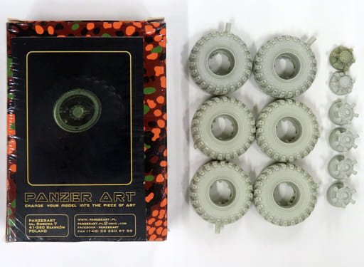 1/35 KRAZ-260 & 6322 Road Wheels Detail Up Parts (Garage Kit) [RE35-639 ...