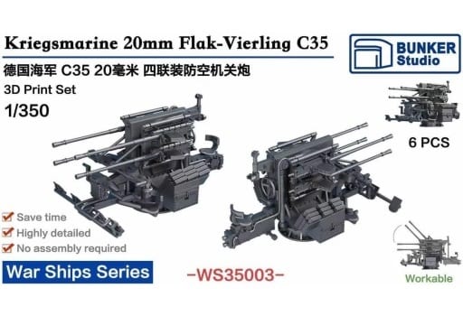 Plastic model 1/350 WW. II German Navy 20 mm Flak C35 four tandem anti ...