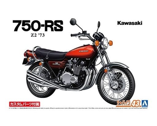 Plastic model 1/12 Kawasaki Z2 750 RS' 73 with custom parts "The Bike ...