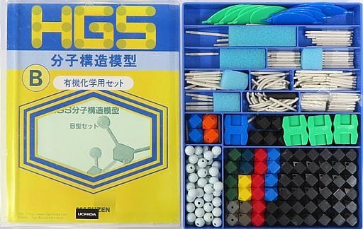 HGS molecular structure model for organic chemistry B-type set study ...