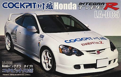1/24 Honda Integra Type R LA-DC5 Cockpit Kawasaki "Auto Gallery Series No. 45" [18806] | Toy ...