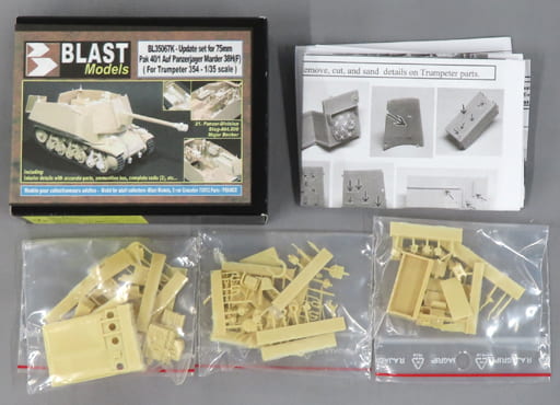 1/35 Update set for 7.5 cm pAk 40/1 Auf Panzerjager Marder 38H (F ...
