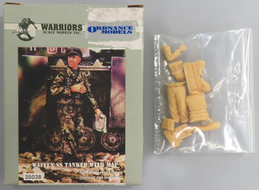 1/35 WAFFEN SS TANKER WITH MAP - ARMED GUARD TANKER WITH MAP - RESIN ...