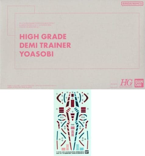 [Single Item] 1/144 HG Demi-Trainer (YOASOBI Collaboration Ver.) + HG1 ...