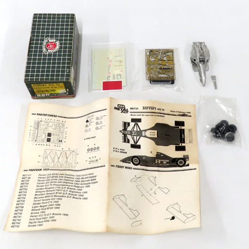 Plastic model 1/43 Ferrari 412 T2 Metal Kit [MET31] | Toy Hobby ...
