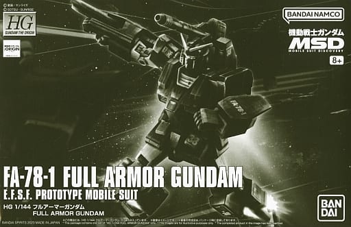 Plastic model 1/144 HG FA-78-1 Full Armour Gundam "MOBILE SUIT GUNDAM MSD" Premium Bandai ...