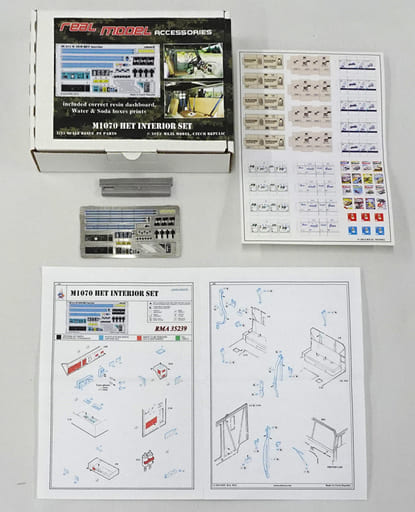 1/35 M1070 HET INTERIOR SET -M1070 HET Interior Set - Detail-Up Parts ...